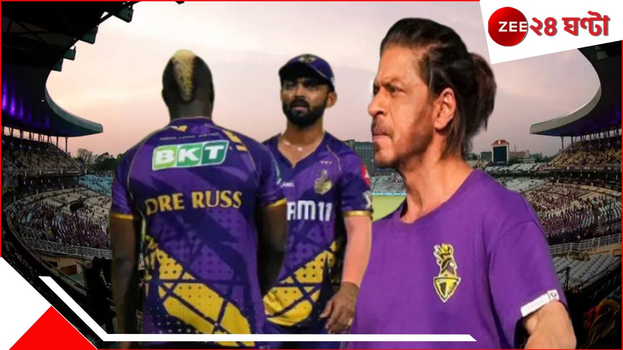 EXPLAINED | KKR vs LSG IPL 2025 Match At Eden Gardens: ইডেনে ওদিন নাও হতে পারে ম্যাচ! আইপিএল ...