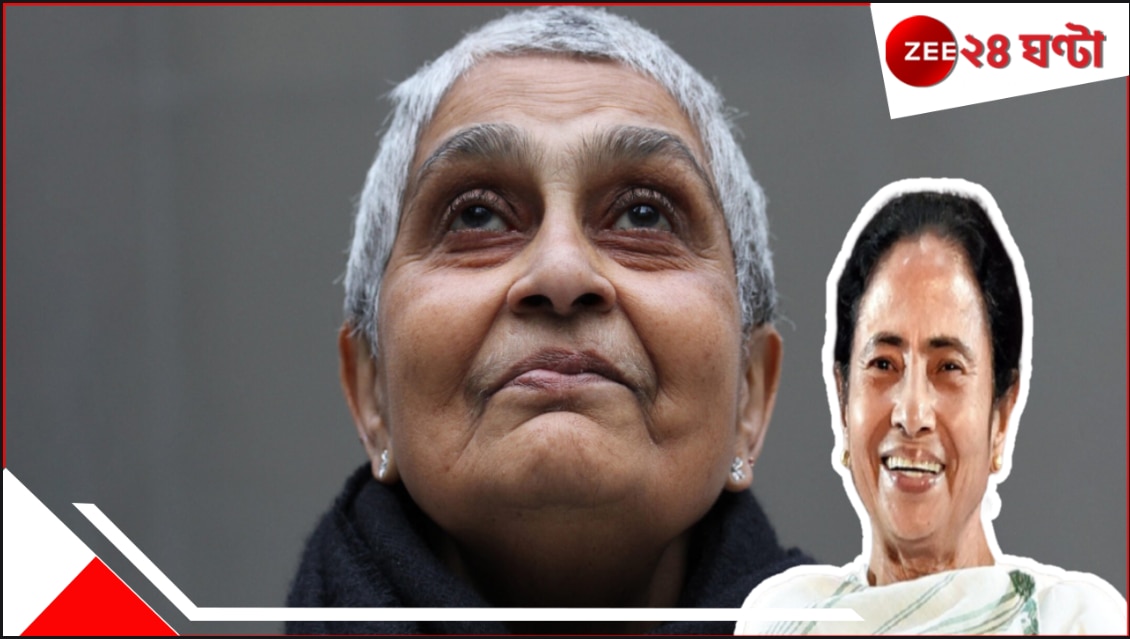 Spivak Praises Mamata Banerjee: ধর্মনিরপেক্ষতা ও নারীর ক্ষমতায়নে আপনার ...