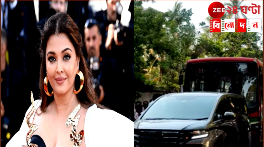 মুম্বইয়ে ভয়ংকর দুর্ঘটনা! ঐশ্বর্যর দেড় কোটির গাড়িতে বাসের ধাক্কা...