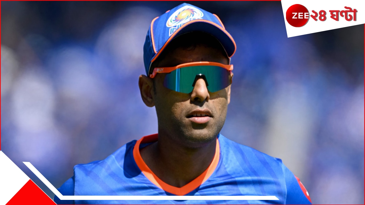 Suryakumar Yadav | IPL 2025: আইপিএলের মাঝেই দলবদল! সূর্যকুমার ছাড়ছেন ...