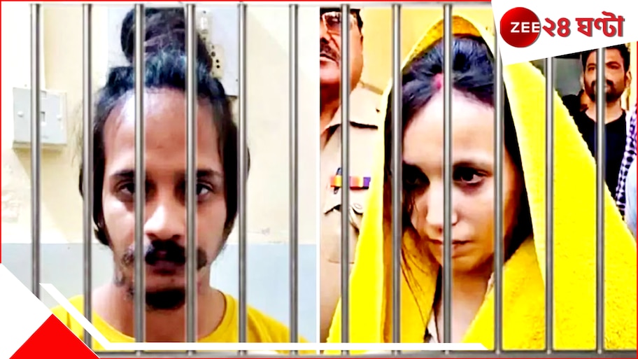 কান্নায় ভেঙে পড়লেন মুসকান! পুরনো প্রেমের ঢেউ বুকে ঝড় তুলল কারাগারের ...