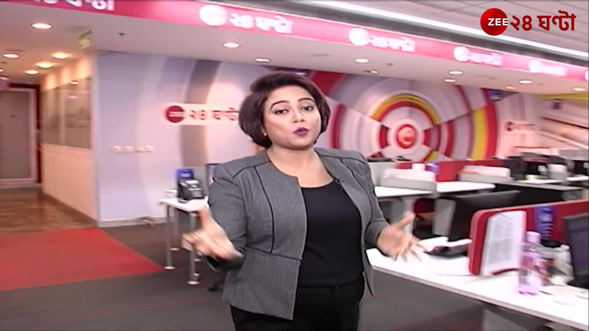 Jalpaiguri | নিম্নমানের সামগ্রী দিয়ে রাস্তা মেরামত, অভিযোগে কাজ বন্ধ ...