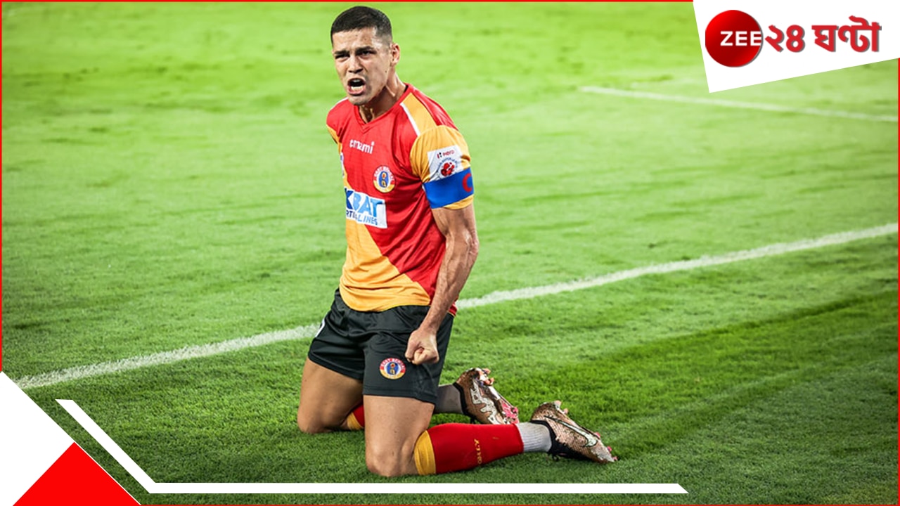 East Bengal | Cleiton Silva: ক্লেটনকে ছেঁটেই ফেলল ইস্টবেঙ্গল! কোচের সঙ্গে ঝামেলার জেরেই সিদ্ধান্ত?