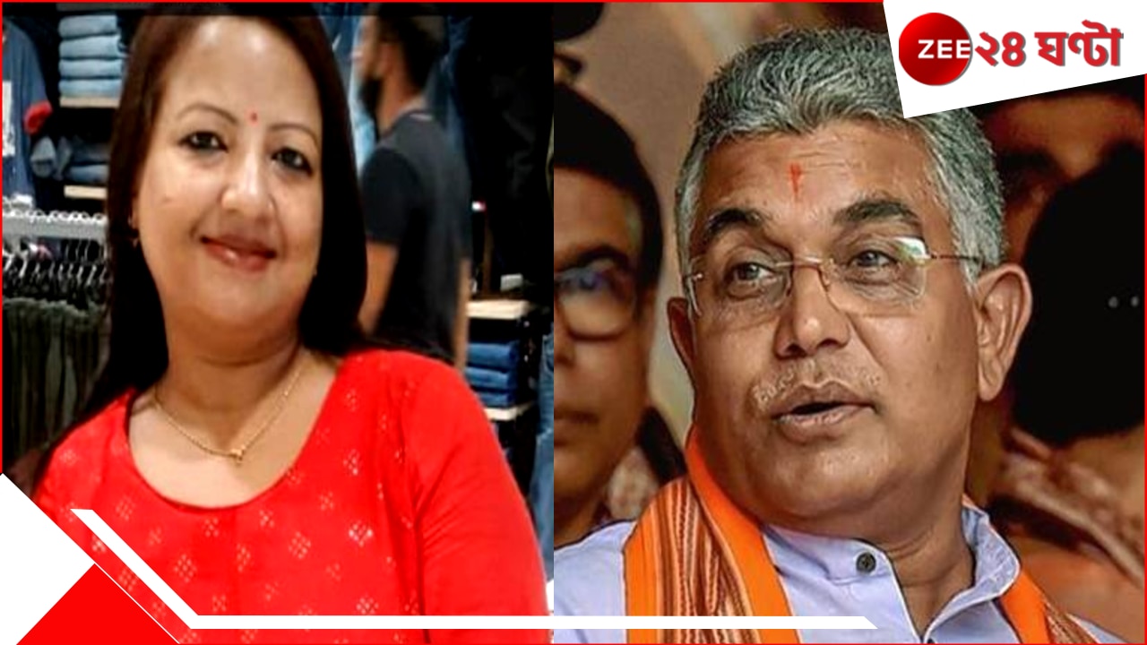 শুক্রেই শুভদৃষ্টি, রিঙ্কুর অনুরাগে 'রাগী' দিলীপ এবার বরবেশে...| Dilip Ghosh will marry BJP ...