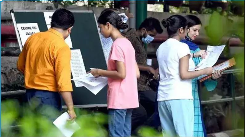 UPSC পরীক্ষায় ফের বিরাট সাফল্য, রাজ্যের কোচিংয়ে মেধা তালিকায় নাম ...