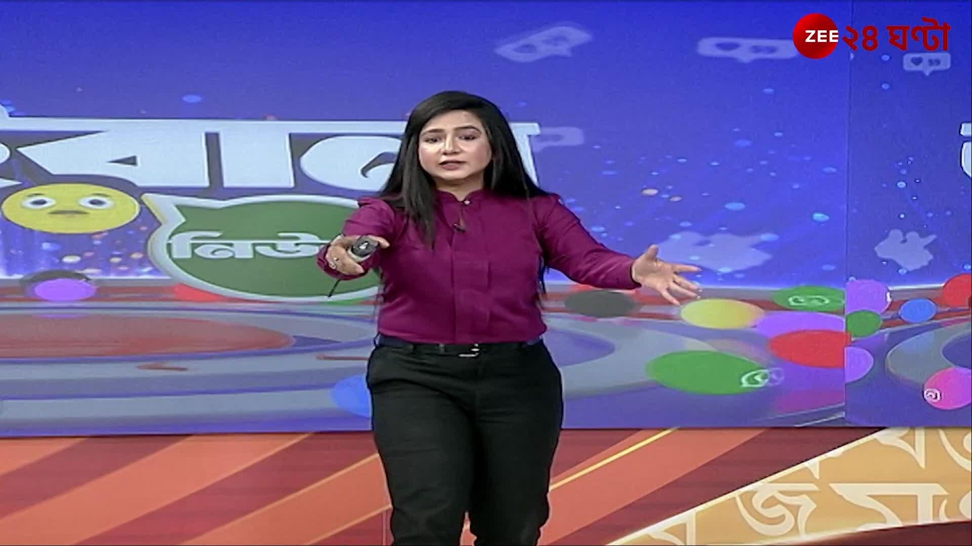 Pahalgam Attack Mega Exclusive | পর্যটক একতা তিওয়ারির মোবাইলে জঙ্গির ছবি! | Zee 24 Ghanta | 24 ...