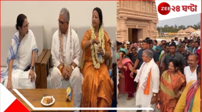 Dilip Ghosh in Digha Jagannath Temple: মমতার আমন্ত্রণে উদ্বোধনের পরই দীঘা জগন্নাথ মন্দিরে ...
