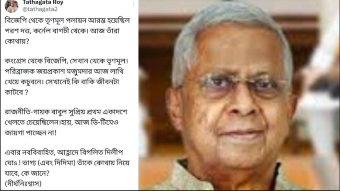 Dilip Ghosh in Digha Jagannath Temple: 'দুপুরে ববি হাকিম, রাতে মমতা বন্দ্যোপাধ্যায় করতেন ...