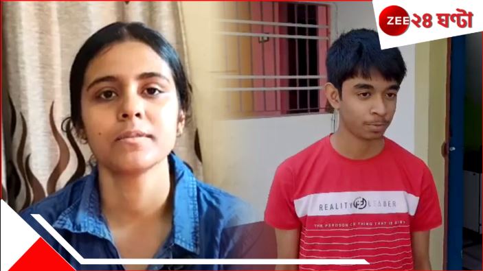 Madhyamik Result 2025 Topper: পাশের হারে জেলাই সেরা! ৬৯৬ পেয়ে প্রথম ...