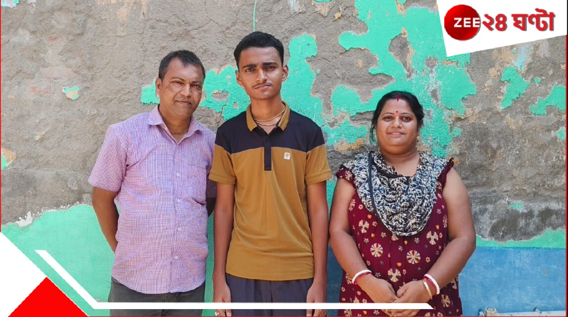 Madhyamik Result 2025: অবিশ্বাস্য সাফল্য! মাধ্যমিকে ৯৩ শতাংশ! পরীক্ষার ...