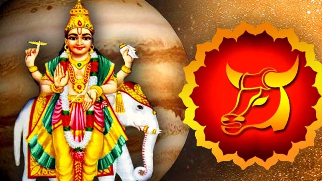 Dev Guru Brihaspati: টানা ১২ বছর পর গোচর বৃহস্পতির, দেবগুরুর কৃপায় ...