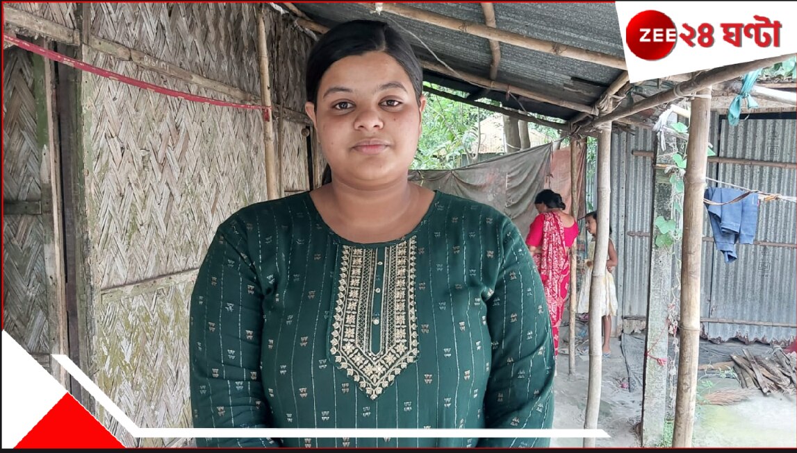 Uchcha Madhyamik Result 2025: বাবা হাটে পান-সুপারি বিক্রি করেন, মেয়ে ...