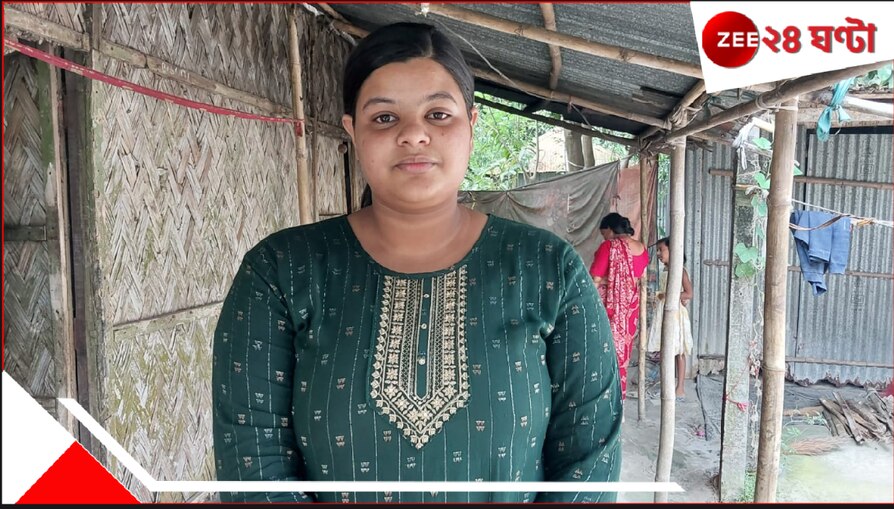 Uchcha Madhyamik Result 2025: বাবা হাটে পান-সুপারি বিক্রি করেন, মেয়ে ...