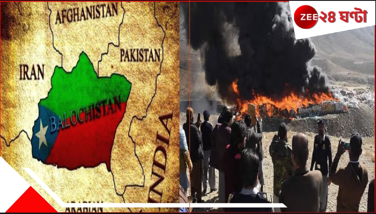 Balochistan Independence: দু'টুকরো হয়ে যাচ্ছে পাকিস্তান! স্বাধীনতা ...