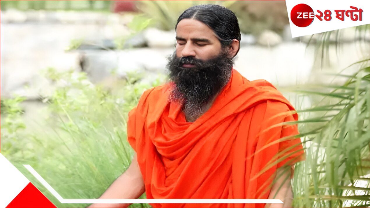 Swami Ramdev’s Vision: পতঞ্জলি ভারতকে আত্মনির্ভর করার কারিগর... | How Swami Ramdev Vision is ...