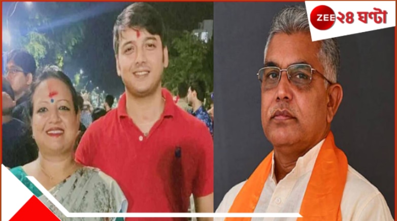 Dilip Ghosh Son Death: BIG NEWS! দিলীপ ঘোষের বিয়ের পরই ভয়ংকর শোক! স্ত্রী রিঙ্কু মজুমদারের ...
