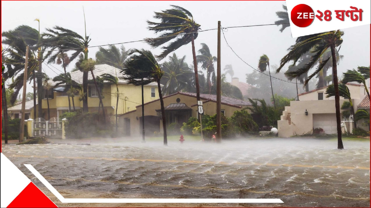 Cyclone Shakti: মৌসম ভবন কি 'শক্তি' নিয়ে কোনও অ্যালার্ট জারি করেছে ...
