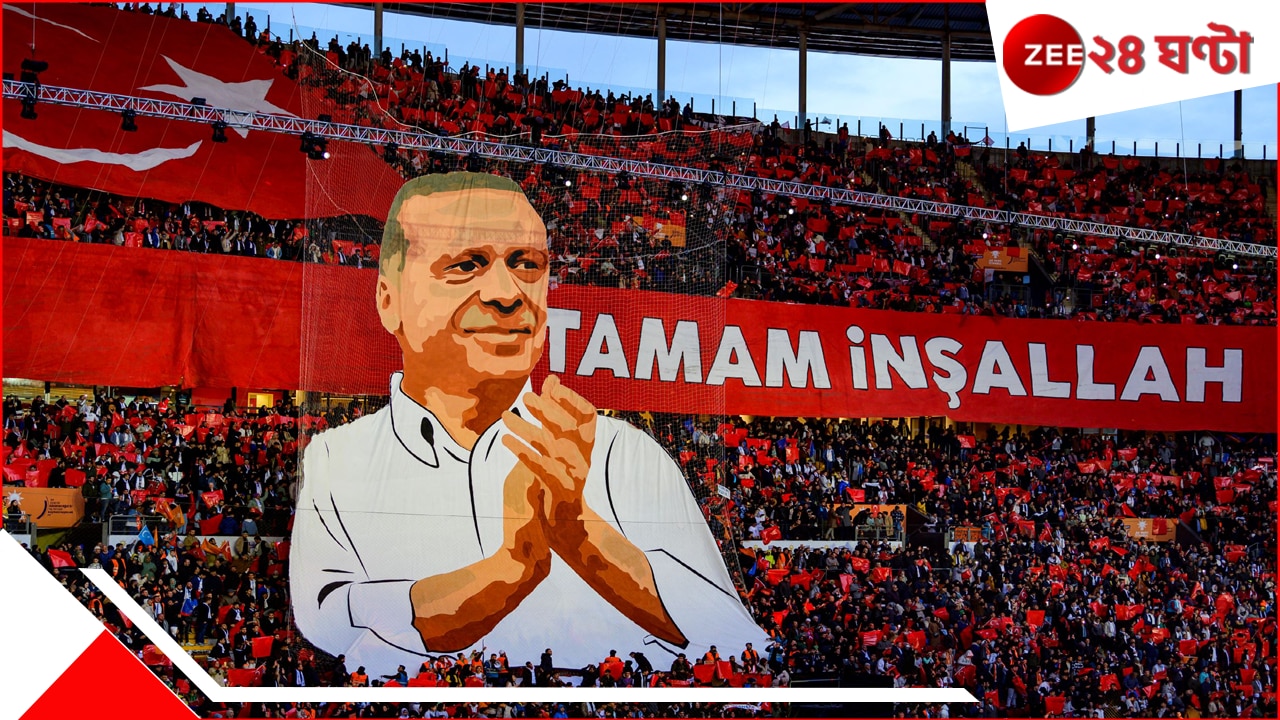 Meet Turkey President Recep Tayyip Erdogan: একসময়ে জলের বোতল বেচতেন ...