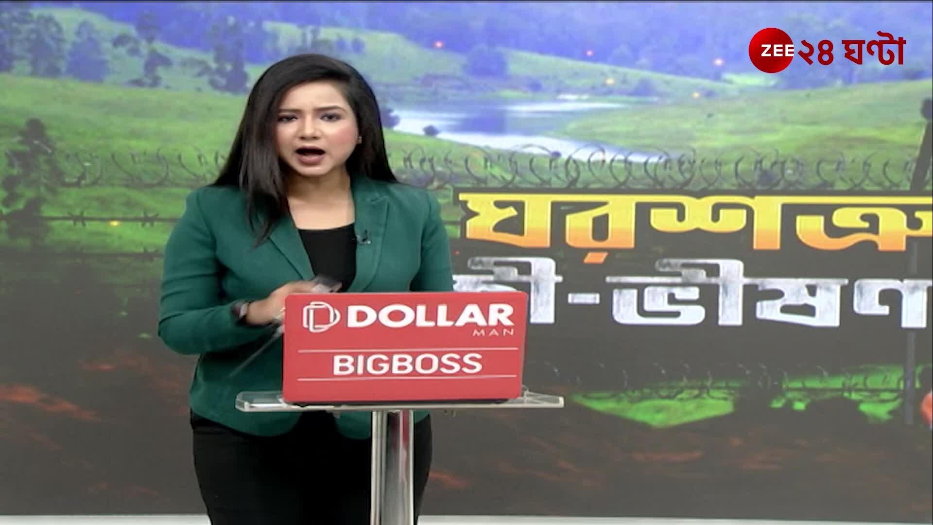 Pak Spy Danish | পাক-চর শাহজাদ-এর NIA জেরায় হাই কমিশনকর্মী দানিশের ...