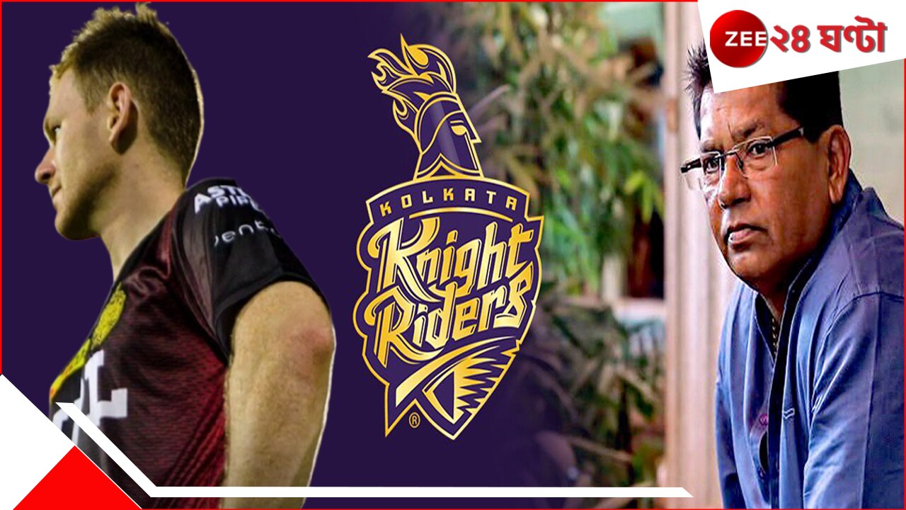 KKR New Head Coach: নাইট পাঠশালায় পণ্ডিত অতীত! হটসিটে বিশ্বজয়ী ...