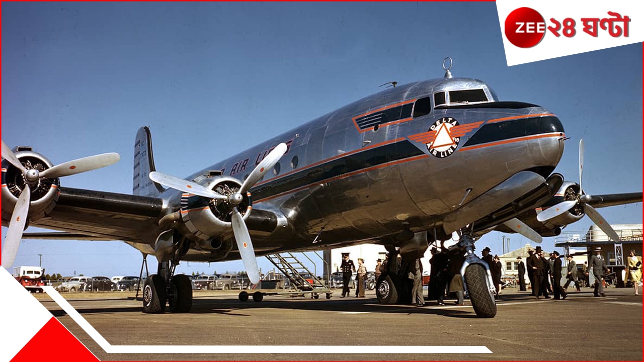 Flight 914 Explained: অলৌকিক! অবিশ্বাস্য! ৩৭ বছর আগে মাঝ আকাশে ভ্যানিশ ...