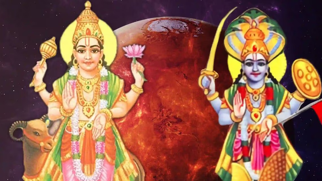 Mangal Ketu Union: জুনেই মঙ্গল-কেতু সংযোগ, স্রোতের মত অর্থ-সম্মান ...