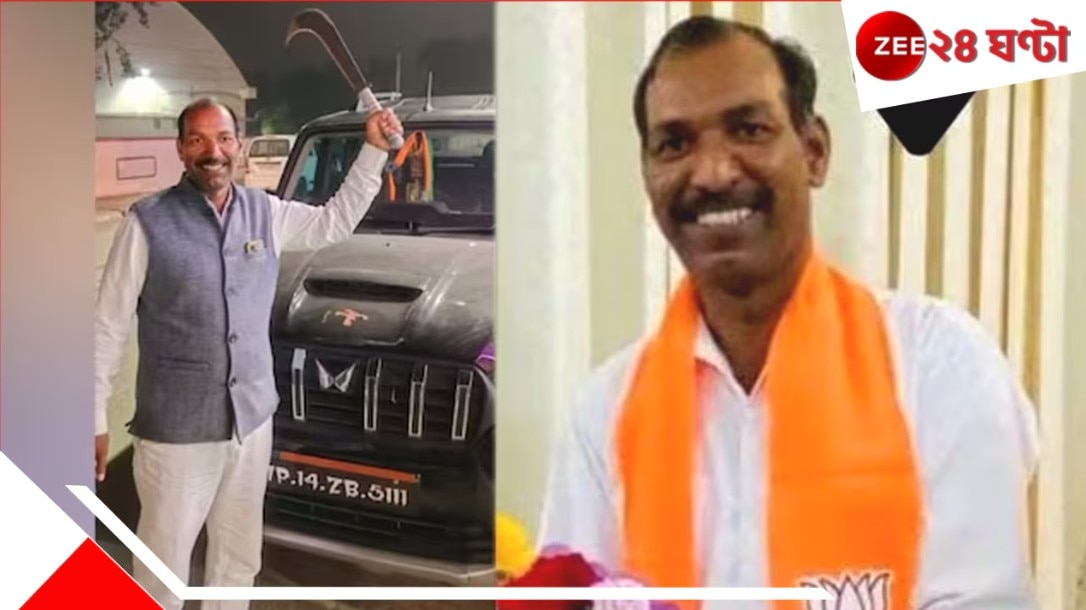 Manoharlal Dhakad: গাড়িতেই উদ্দাম যৌনতা! ভাইরাল ভিডিয়োকাণ্ডে গ্রেফতার ...