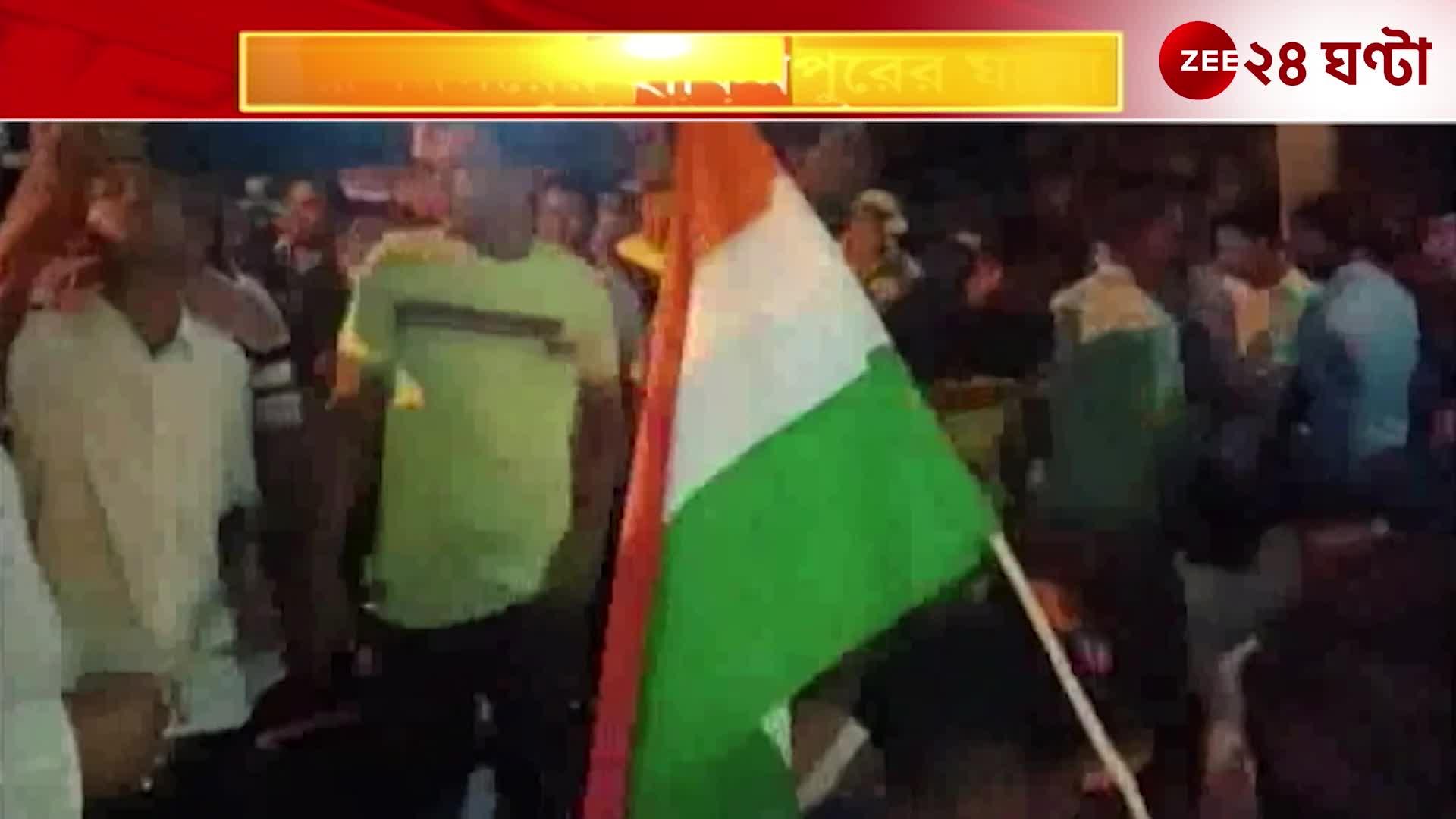 Swarupnagar Incident | মহিলা পঞ্চায়েত প্রধানকে 'হেনস্থা', জাতীয় পতাকা ...