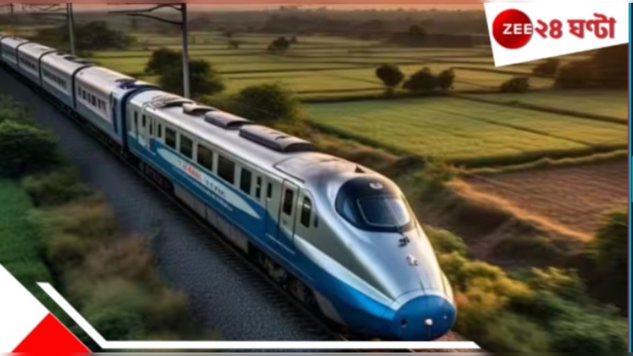Bullet Train of India: বুলেট ট্রেন নিয়ে বড় খবর! ২০২৬-এই ভারতে ছুটবে ...