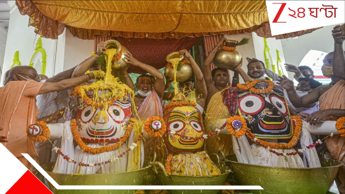 Jagannath Snan Yatra 2025: মঙ্গলে না বুধে, ১০ না ১১ জুনে? কবে ...