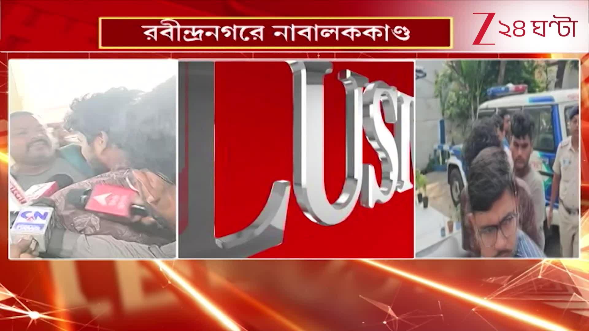 Maheshtala Incident | 'কারখানা থেকে শনিবার বেরিয়ে যায় নাবালক', দাবি ...