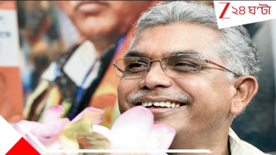 Dilip Ghosh: মুখে কুলুপ, মুচকি হেসে ফুল পাড়তে ব্যস্ত অচেনা দিলীপ ...