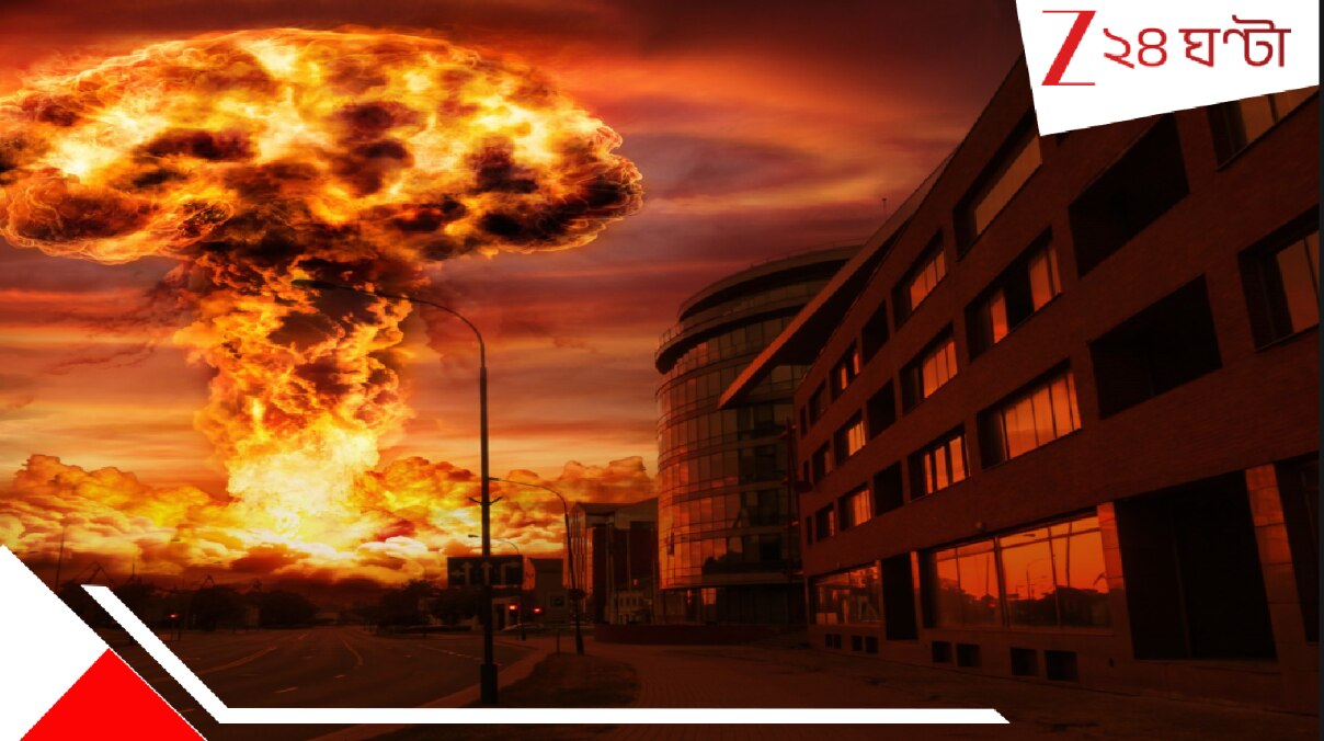 Deadliest Nuclear Bomb Death Toll: দুঃসহ পরমাণু বিস্ফোরণ! দু'দেশের ...