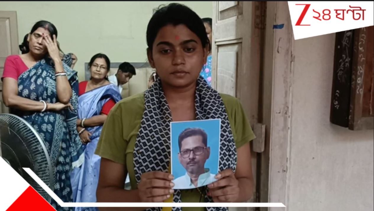 Burdwan: বর্ধমানে অন্তর্ধান রহস্য়! বাড়ি থেকে হঠাত্‍ উধাও শিল্পী, তাহলে কি... উত্‍কণ্ঠায় ...