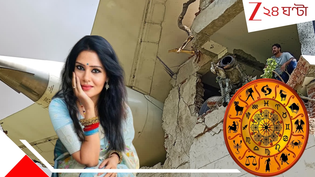 Sharmistha's Prediction About Plane Crash: হতবাক বিশ্ব! সাতদিন আগেই কীভাবে বিমান দুর্ঘটনার ...