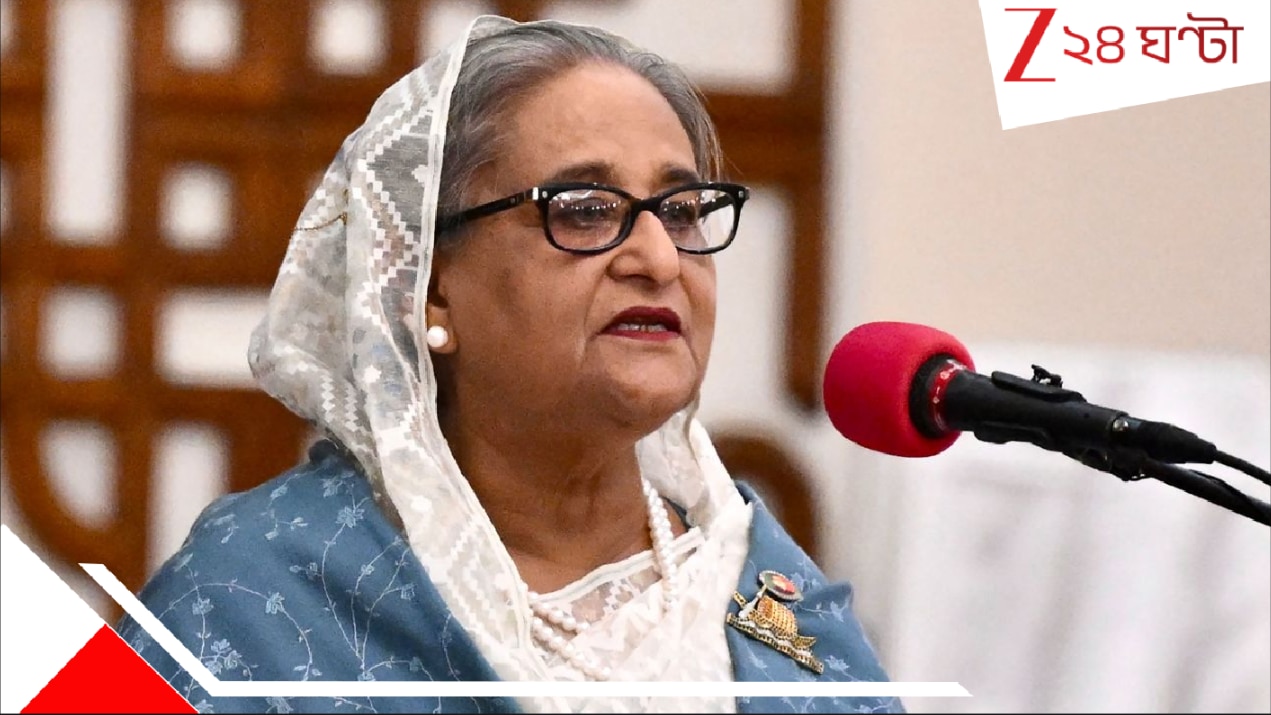 ইউনূসের বাংলাদেশে 'খুনি' হাসিনার হাজিরা চেয়ে সংবাদমাধ্যমে বিজ্ঞাপন ...