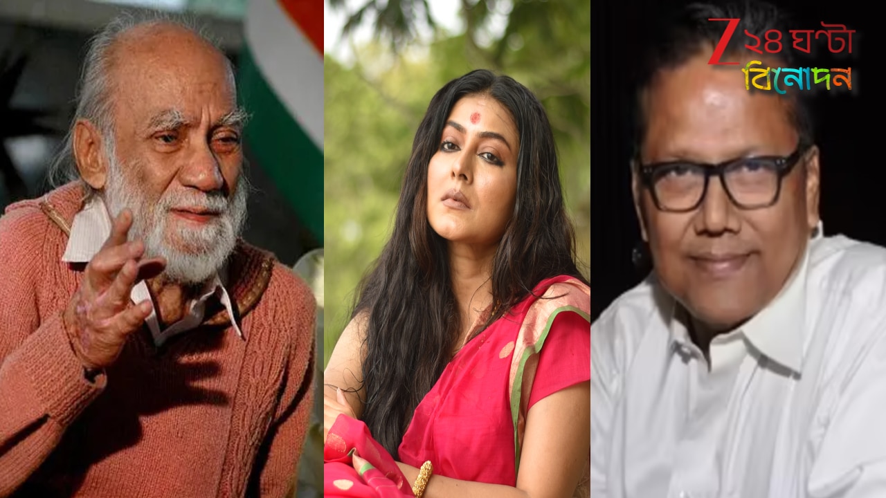 জন্মশতবর্ষে বড়পর্দায় বাদল সরকারের 'পাগলা ঘোড়া', প্রকাশ্যে ফার্স্ট লুক...| Badal sircar Play ...