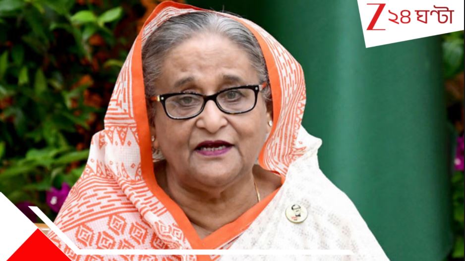 Sheikh Hasina: ইউনূসের বাংলাদেশে 'স্বৈরাচারী' হাসিনা! প্রাণ বাঁচিয়ে ...