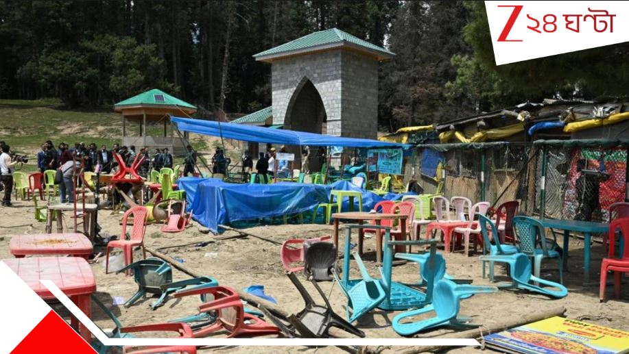 Pahalgam Terror Attack: পহেলগাঁওয়ে হামলাকারীদের আশ্রয় দিয়েছিল এরাই ...