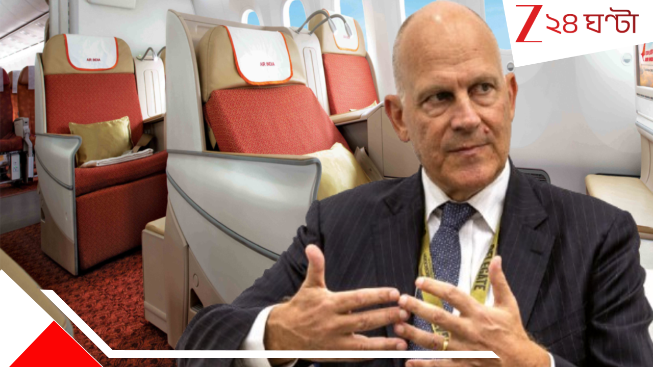 Air India CEO Salary: এয়ার ইন্ডিয়ার সিইও-র বেতন কত জানেন? ইনসেনটিভ ...