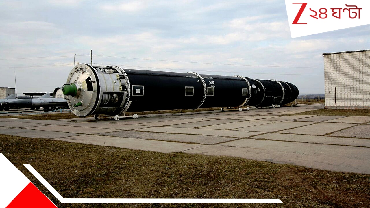 10 Most Powerful Missiles in 2025: ২০৮০০০ ওজন, লম্বায় ১১৫ ফুট! বিশ্বের ...