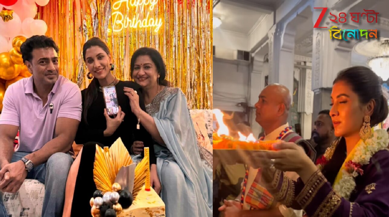 বিচ্ছেদের জল্পনায় জল! 'তুমিই আমার শক্তি', রুক্মিনীকে জড়িয়ে জন্মদিনে ...