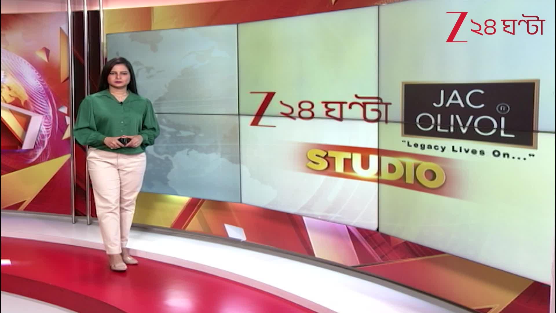 Viral News | দেখুন আজকের ভাইরাল কিছু ভিডিয়ো | Zee 24 Ghanta | কলকাতা ...