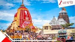 puri News in Bengali, Latest puri Bangla Khobor, photos, videos | Zee ...