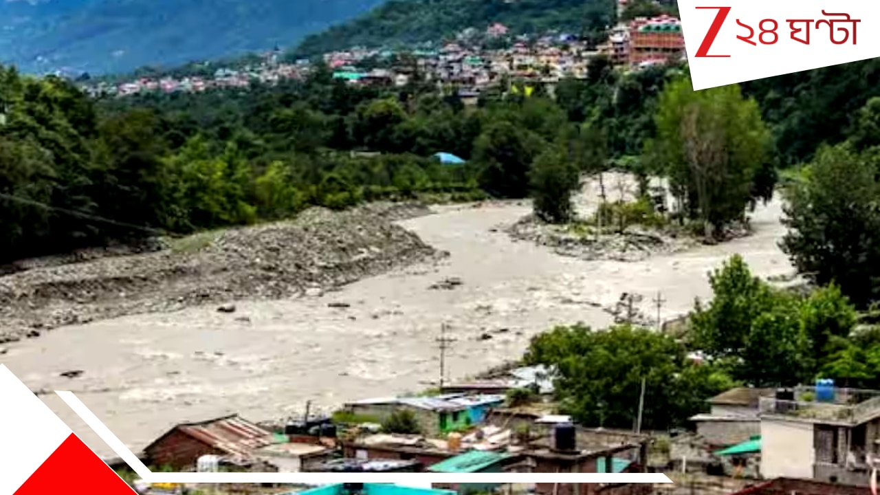 Flash Flood in Himachal Pradesh: মেঘভাঙা বৃষ্টি-হড়পা বানে তছনছ হিমাচল, মৃ*ত ১০, খোঁজ নেই ৩৪ ...