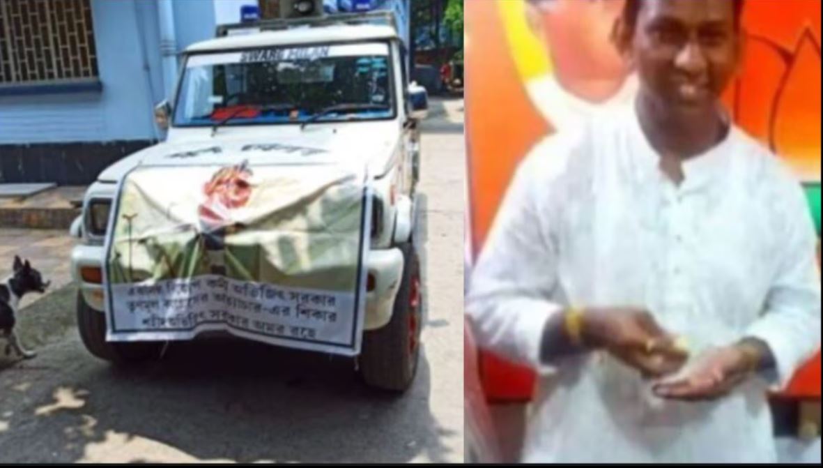 BJP Worker Avijit Sarkar Murder Case: হাজিরা এড়ালেন পরেশ পাল! 'মজা ...