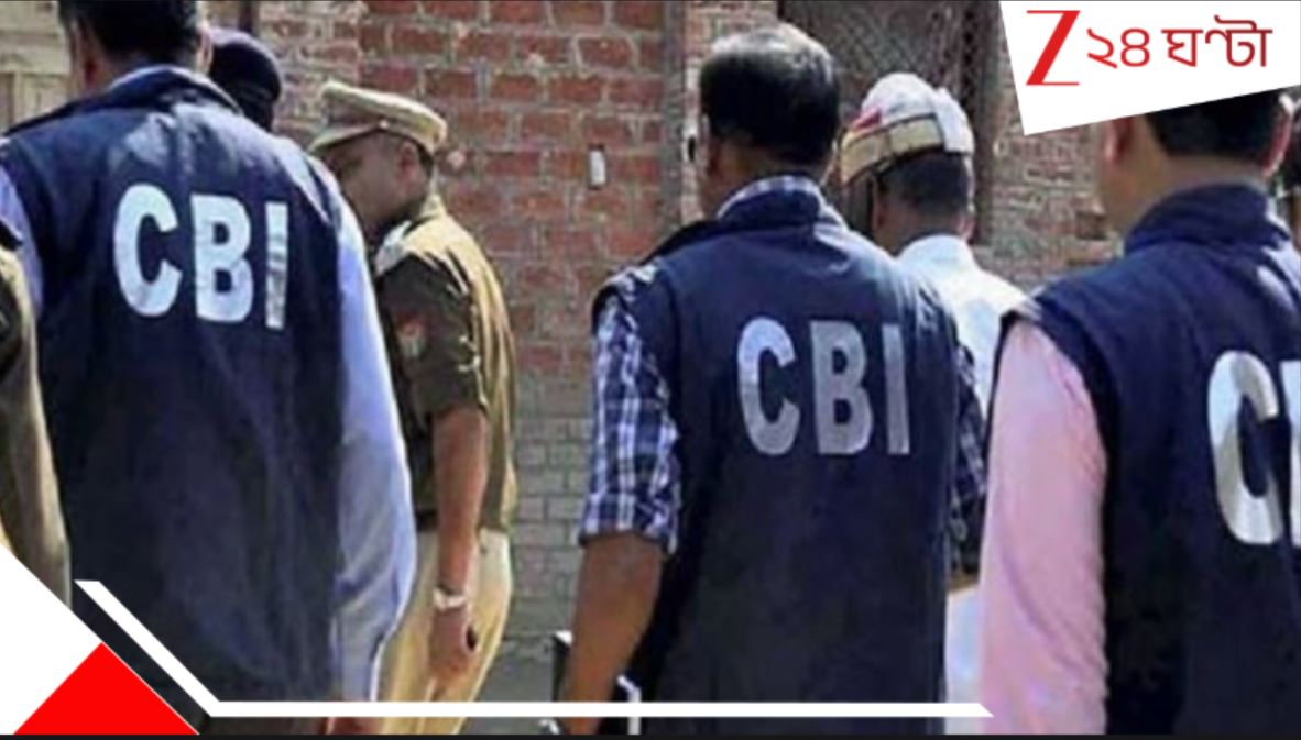BJP Worker Avijit Sarkar Murder Case: হাজিরা এড়ালেন পরেশ পাল! 'মজা ...