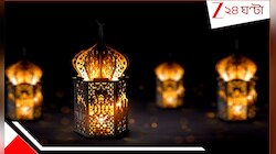 Muharram History News in Bengali, Latest Muharram History Bangla Khobor ...