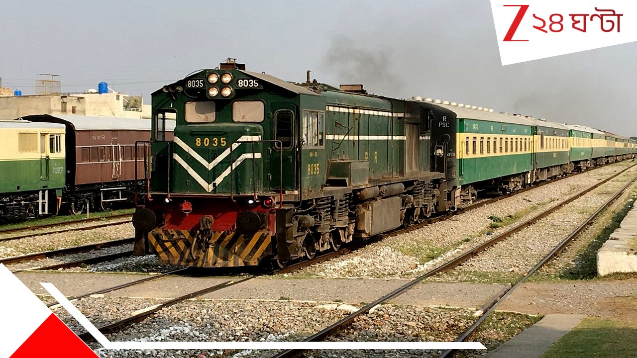 Russia And Pakistan Rail-Road Corridor: রেলপথে জুড়ছে রাশিয়া-পাকিস্তান ...