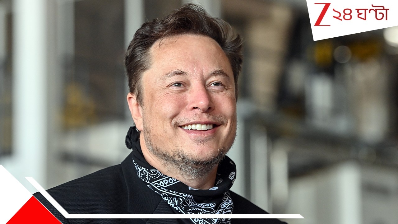 Elon Musk New party: বন্ধুত্ব অতীত! ট্রাম্পের সঙ্গে লড়তে এবার মাস্কের ...